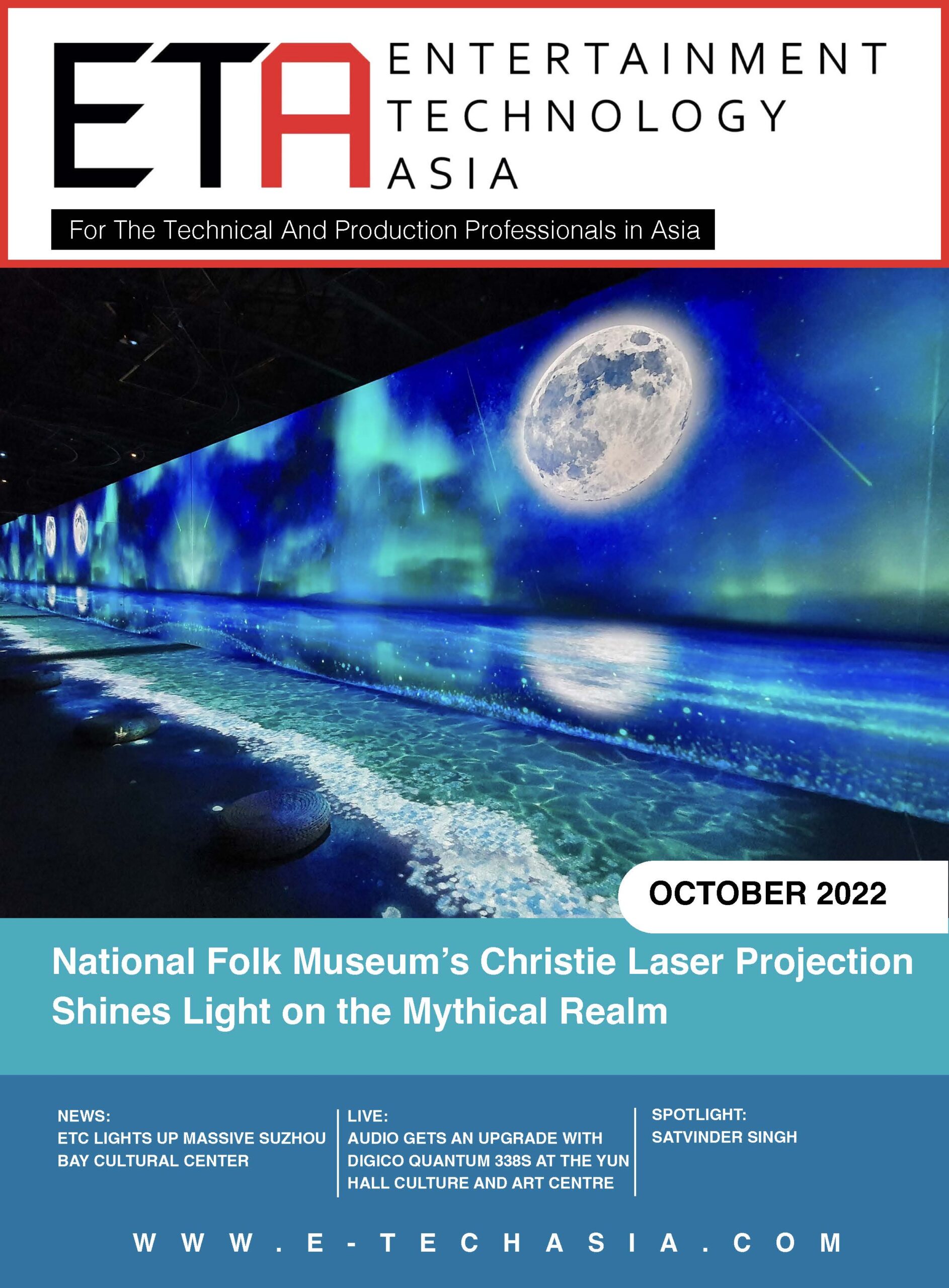 Magazine – ETA