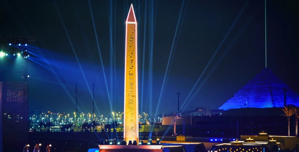 Grand Egyptian Museum (GEM) – ETA